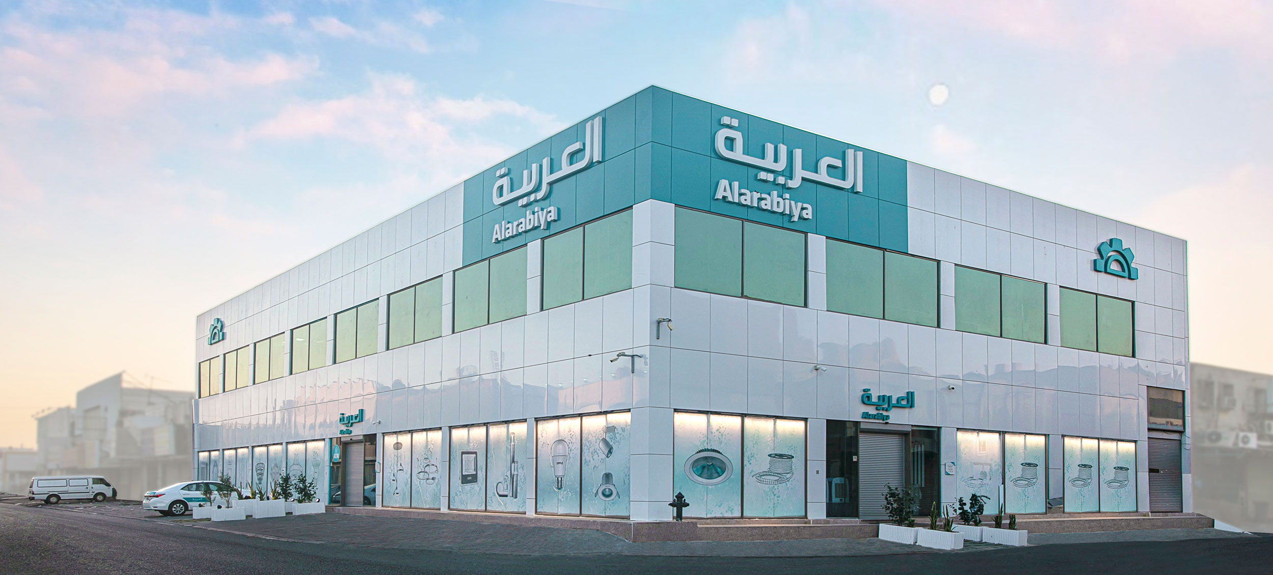 Home - Alarabiya العربية